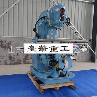 立式升降台铣床X5032立式铣床52K北京铣重型金属加工爆款促销-阿里巴巴