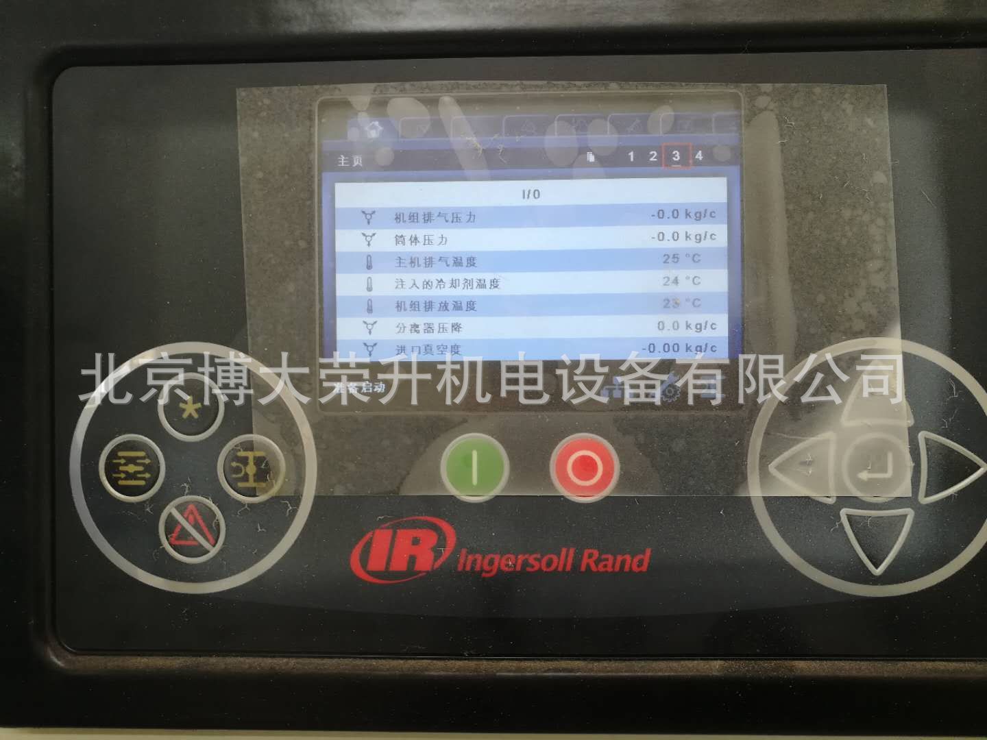 英格索兰电脑控制器24474652 螺杆空压机电脑板Xe-145M 维修配件-阿里巴巴