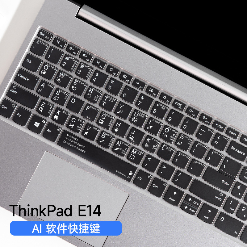 Lenovo Thinkpad computer shortcut keys for Lenovo notebook keyboard ...