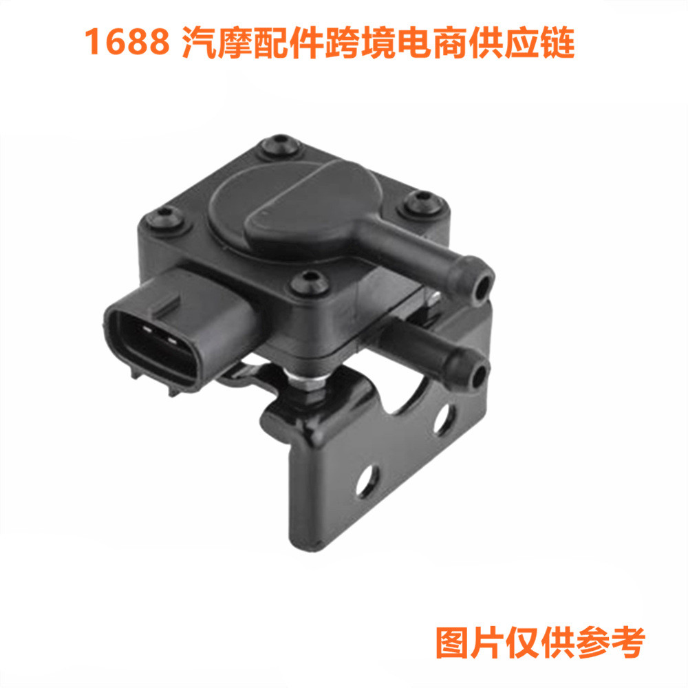 龙霸 39210-27401 3921027401 DPF排气差压传感器适用于起亚卡伦-阿里巴巴