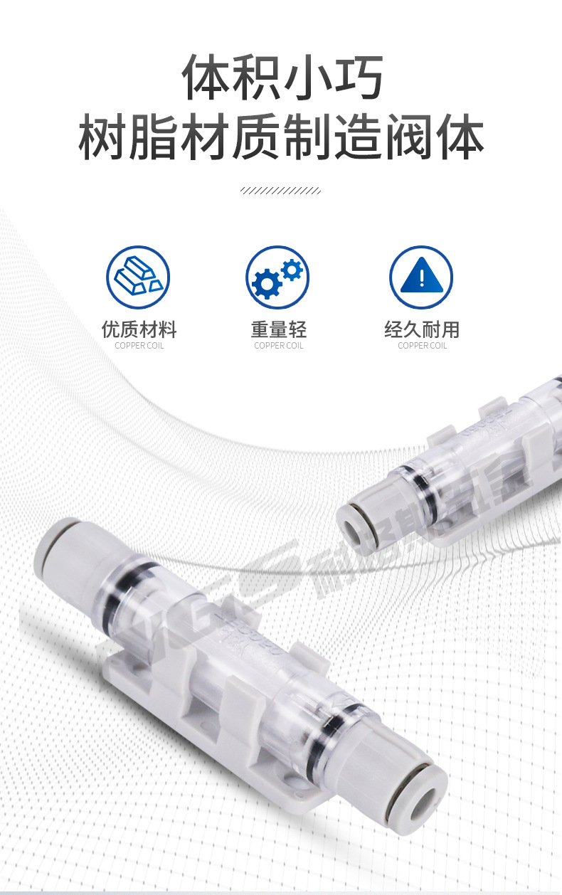 真空过滤器VFU空气滤器带支架VFU2-44P VFU2-66P-阿里巴巴