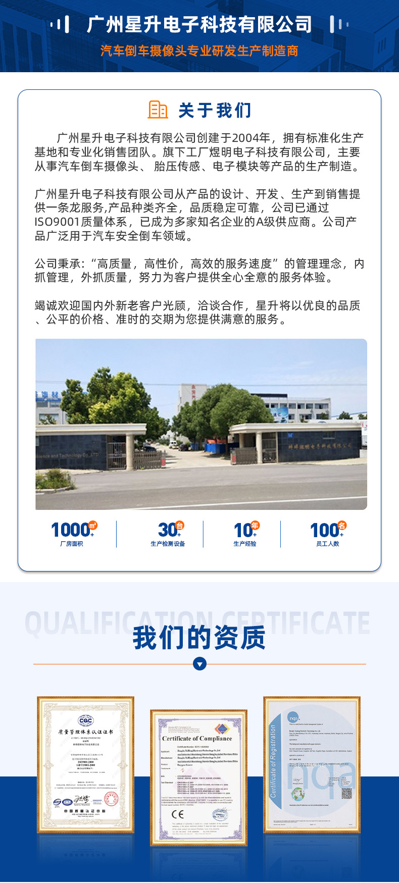 0258017126 11787561410 氧气传感器，适用于宝马车型0258017126-阿里巴巴