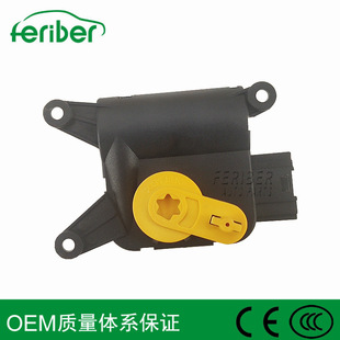 适用奥迪大众汽车空调风门执行器 1J1907511E 983988U 0132801329-阿里巴巴