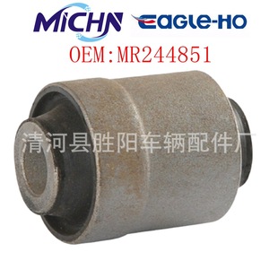 MR102012 MR244851 MR403464 MR244851 MR403464-阿里巴巴