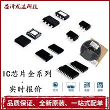 AQV258，固态继电器-PCB安装，AQV258规格参数，AQV258厂家/品牌/封装批号/价格 - 阿里巴巴