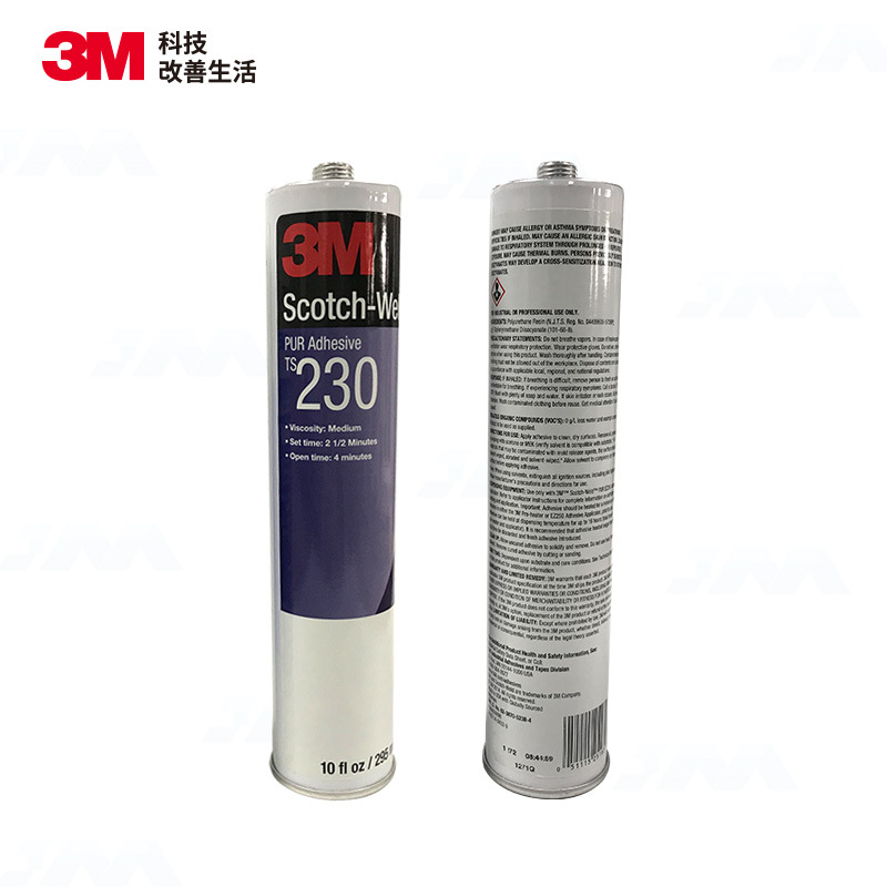 3m ts230-3m ts230批发、促销价格、产地货源 - 阿里巴巴