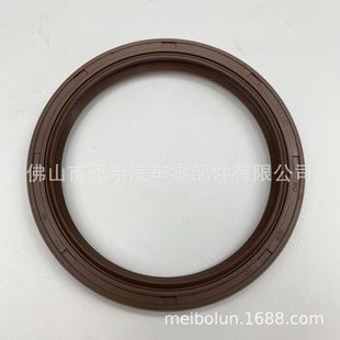 适用别克雪佛兰曲轴后油封曲轴油封92089912 24102276密封圈-阿里巴巴