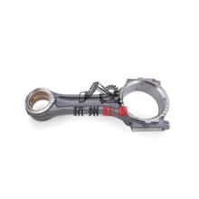 【挖掘机发动机连杆】_挖掘机发动机连杆品牌/图片/价格_挖掘机发动机连杆批发_阿里巴巴