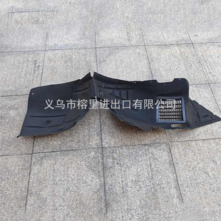 适用于2019款雪佛兰科迈罗叶子板内衬 Fender Liner 84922604-阿里巴巴