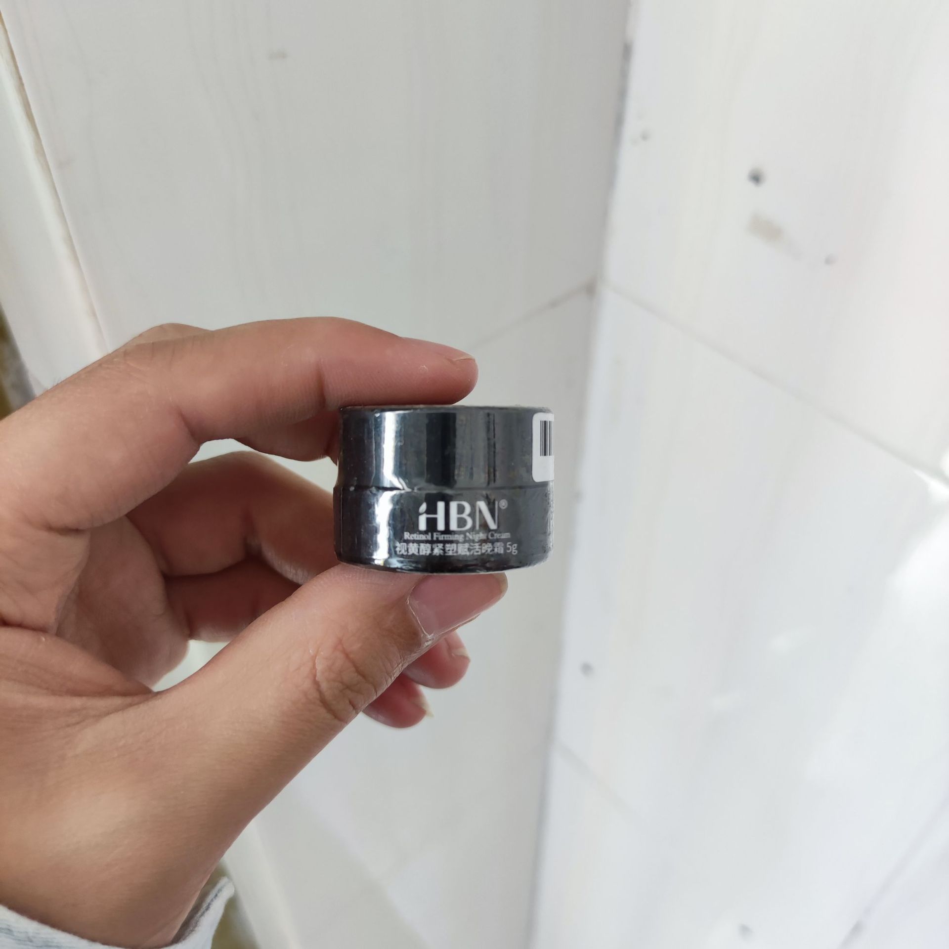 HBN视黄醇双a晚霜正品 紧塑赋活晚霜A醇面霜50g-阿里巴巴