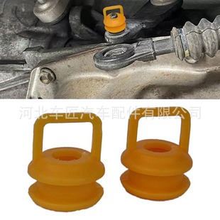 15276979 15823112适用于别克君威凯越变速箱换档旋钮橡胶套衬套-阿里巴巴