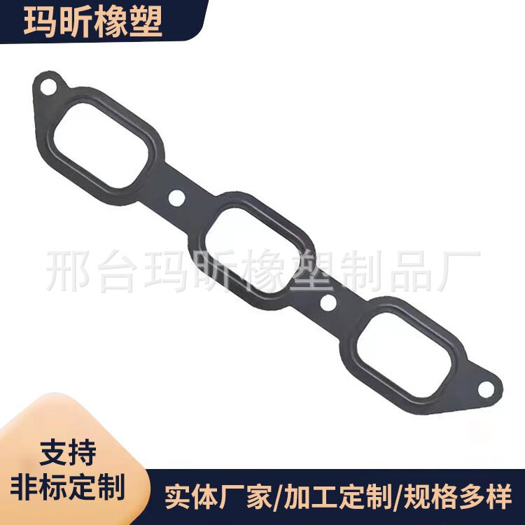 LR041681.C2Z17249 适用于3.0路虎汽油进气歧管垫片-阿里巴巴