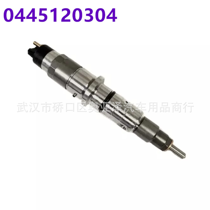 武汉市硚口区奥亚泽汽车用品商行_阿里巴巴旺铺