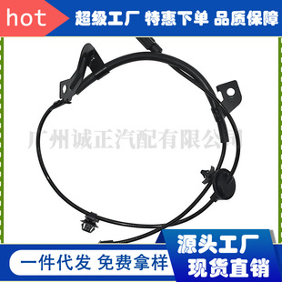 4670A582 适用于2006-2012三菱欧蓝德ABS传感器防抱死轮速传感器-阿里巴巴