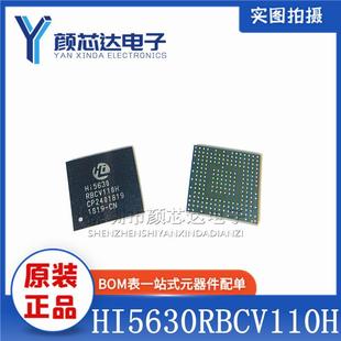 全新原装正品 HI5630RBCV110H HI5630 BGA封装 HISILICON-阿里巴巴