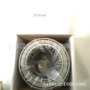 2310169轴承 汽车轮毂轴承组件 中性轴承 承接外贸轴承订单-阿里巴巴