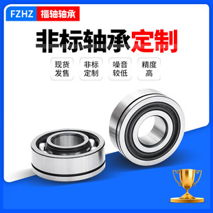 88512 280214非标零类深沟球轴承 市政道路可用汽车吊架轴承-阿里巴巴