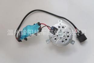 风扇电机 7L0959455适用于大众 奥迪-阿里巴巴