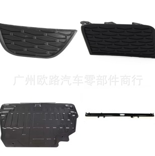 适用路虎捷豹LR027866 LR027867 LR032309 LR048313 LR048316-阿里巴巴