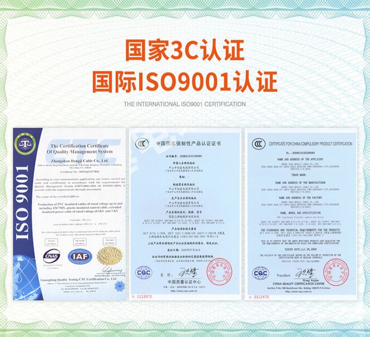 铝芯电力电缆 YJLV22 3*240+2*120 低压铝电线缆优质现货-阿里巴巴