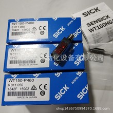 【p460】_p460品牌/图片/价格_p460批发_阿里巴巴