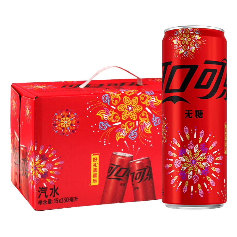 可口可乐摩登罐330ml*15罐新年礼盒装整箱碳酸汽水可乐饮料特价-阿里巴巴