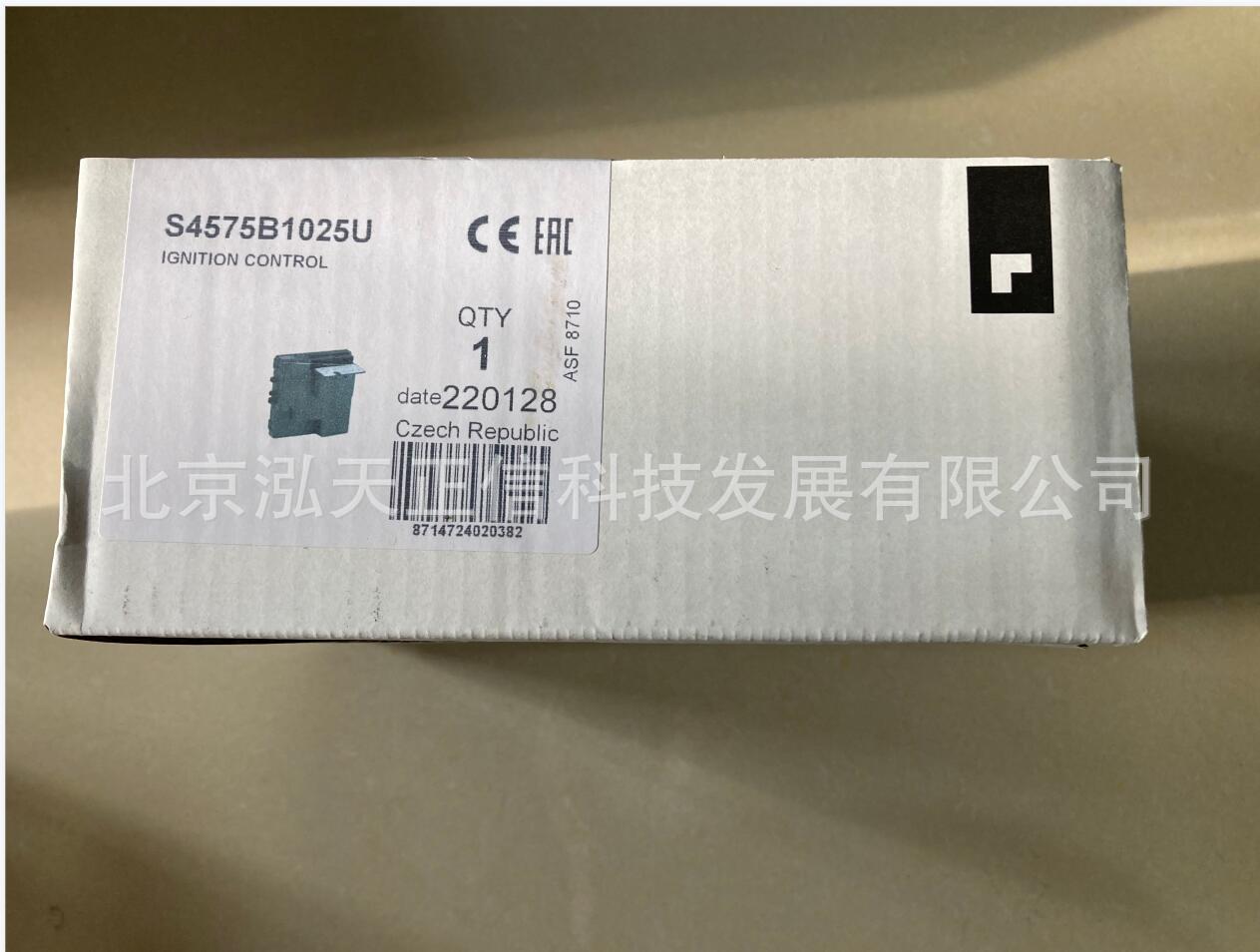 霍尼韦尔Resideo燃烧控制器S4575B1025 原装正品 单独询价-阿里巴巴