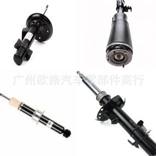 适用奔驰宝马前减震器L 机芯31312454230 37106877559 1773231500-阿里巴巴