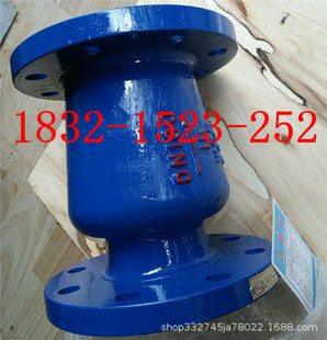 DRVZ/HC42X-16C铸钢法兰静音式止回阀消声单向阀DN80 100 150 300-阿里巴巴