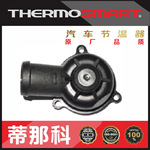 杭州蒂那科科技有限公司_阿里巴巴旺铺