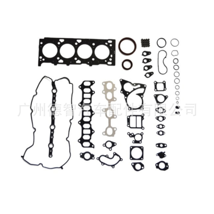 广州德智汽车配件有限公司_阿里巴巴旺铺