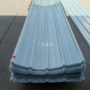 挡雨板屋檐免打孔塑胶天台瓦楞塑料雨棚pvc透明防盗网挡雨篷纤维-阿里巴巴