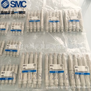 全新原装 SMC 消音器 ANA1-02、ANA1-01、ANA1-03/-04、ANB1-C06-阿里巴巴