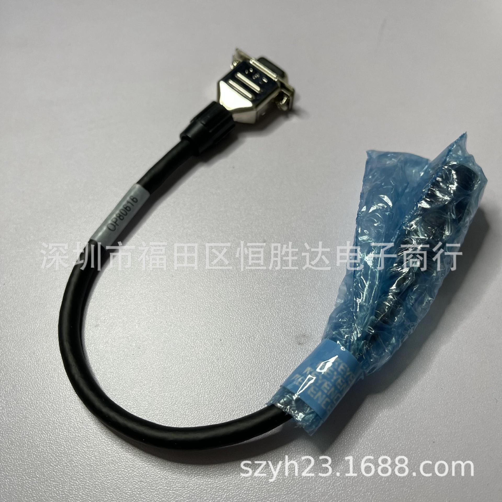 基恩士 OP-84297/84298/84327 OP-84219 OP-80616 OP-84231扫码器-阿里巴巴