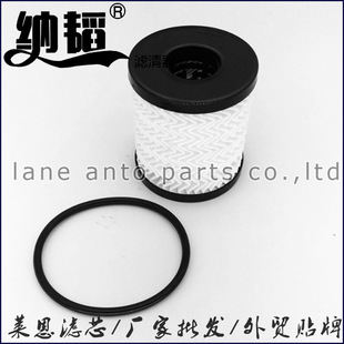 清河县莱恩汽车零部件有限公司_阿里巴巴旺铺