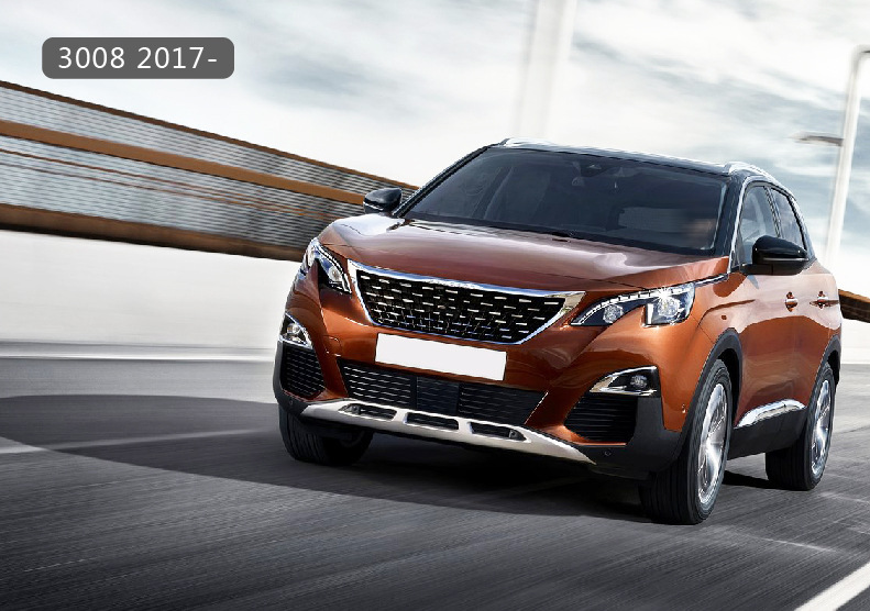 适用标致3008 前杠拖车盖前保险杠牵引盖拖车钩盖板-阿里巴巴