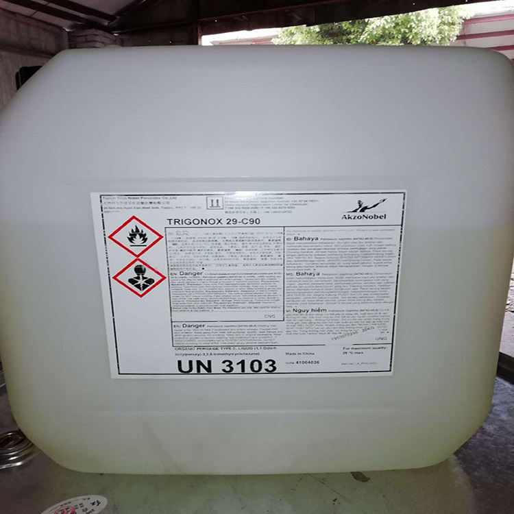 阿克苏固化剂硫化剂Trigonox 29-C90 SMC BMC模压固化剂-阿里巴巴