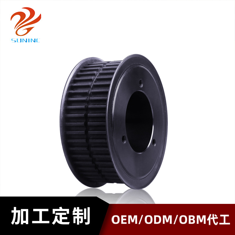 8yu 同步轮-8yu 同步轮批发、促销价格、产地货源 - 阿里巴巴