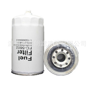 厂家直销 滤清器滤芯FC-5602-阿里巴巴