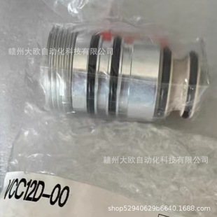 VCC12D-00 3HNA021676-001全新ABB颜色转换阀原装现货优惠议价-阿里巴巴
