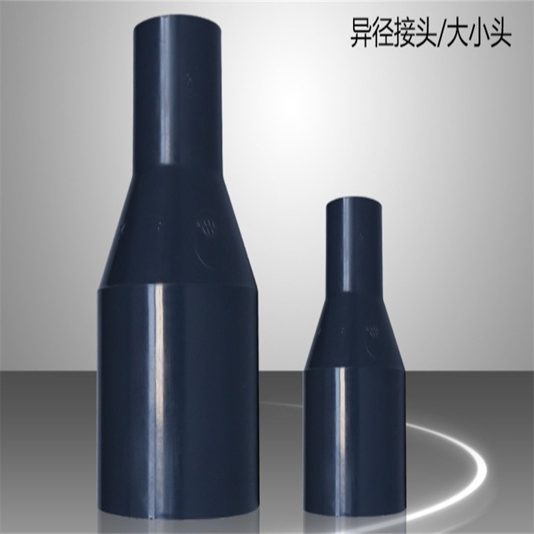 日本旭有 ASAHI AV CLEAN-PVC 继手 工业超纯水 洁净管 13A 3/8寸-阿里巴巴