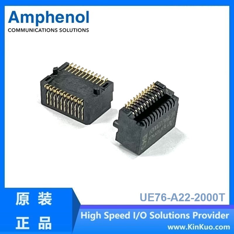 Amphenol SFP+ 22Pin 连接器 UE76-A22-2000T | UE76-A22-3000T-阿里巴巴