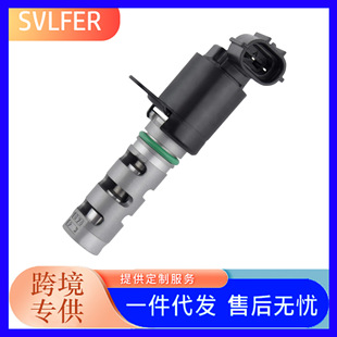 机油控制阀24375-2G200 24375-2G100 243752G100 243752G200-阿里巴巴