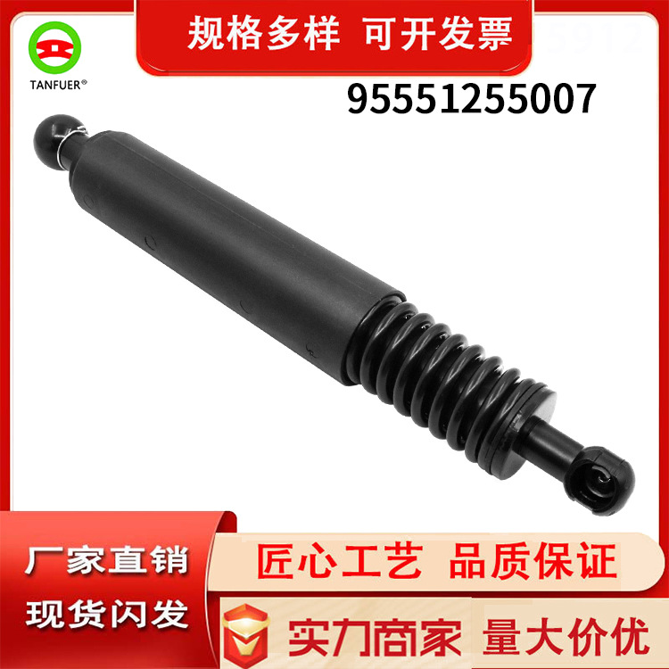 广州浦协汽车零部件有限公司_阿里巴巴旺铺