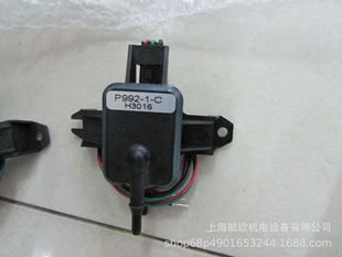 KAVLICO变送器P592-11D-A1A，P255-15G-D4A，P992-5B-A，P992-1-C-阿里巴巴