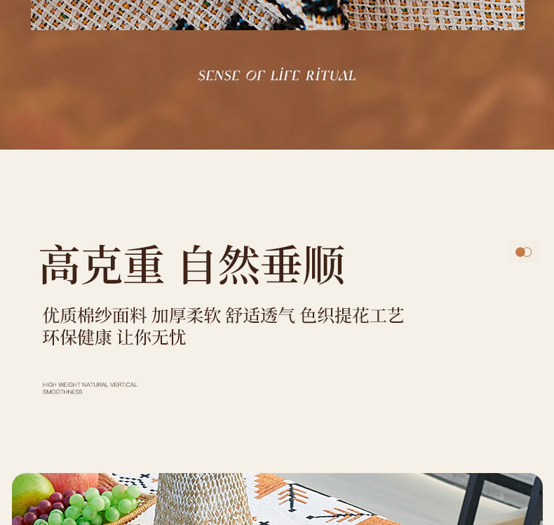 ins波西米亚风野餐垫露营桌布户外草坪防潮地垫帐篷装备毯子加厚-阿里巴巴