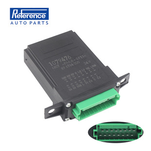 volvo卡车转向信号继电器 24V 3943863 8158697 1079476 8155312-阿里巴巴