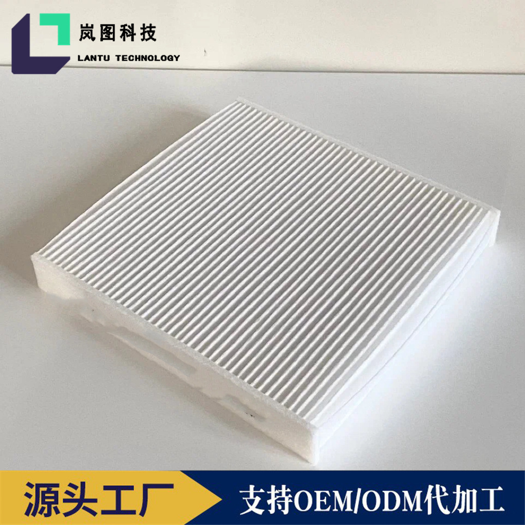 适用于吉利空调滤芯/空调滤清器8025530000帝豪GL/GS 缤越PHE-阿里巴巴
