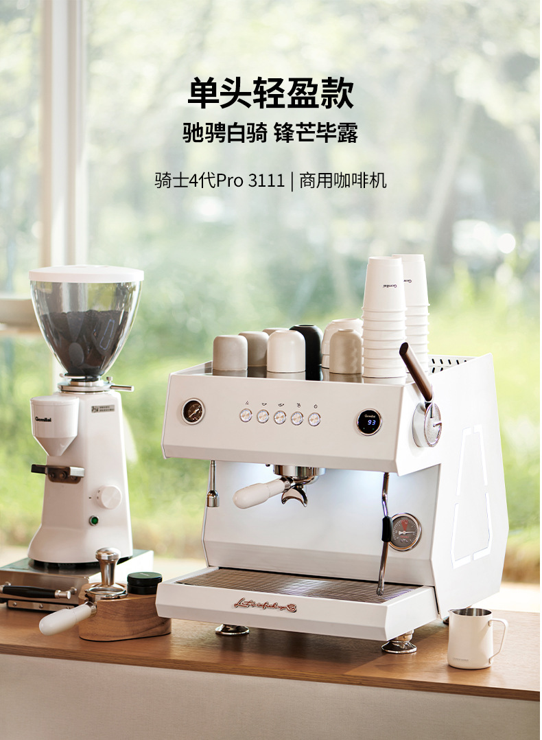 格米莱CRM3211双头商用咖啡机半自动意式9bar2024新款咖啡机外贸-阿里巴巴