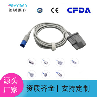 兼容飞利浦8针M1191A一体成人指夹指套儿童指夹指套血氧探头-阿里巴巴